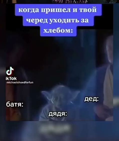 С поколения в поколение 🤣 Youtube