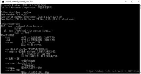 Cmd报错：error Could Not Open `cprogram Filesjavajre180121libamd64jvmcfgerror Cloud