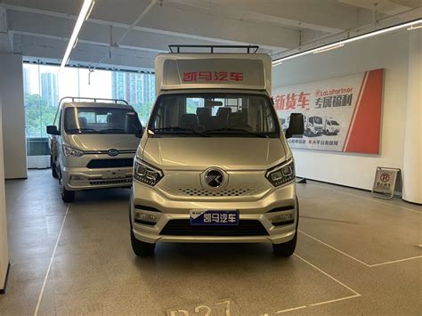 Chinese 18 Seater Electric Minibus Kama Mini Ev City Bus Sightseeing