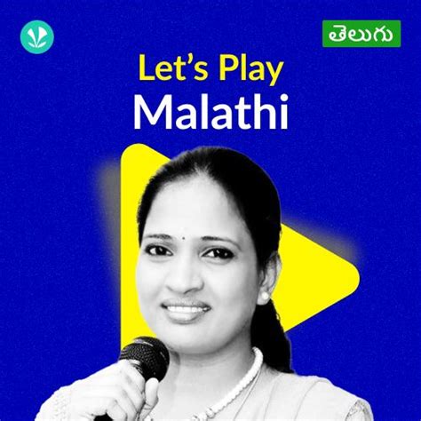 Lets Play Malathi Telugu Latest Songs Online Jiosaavn