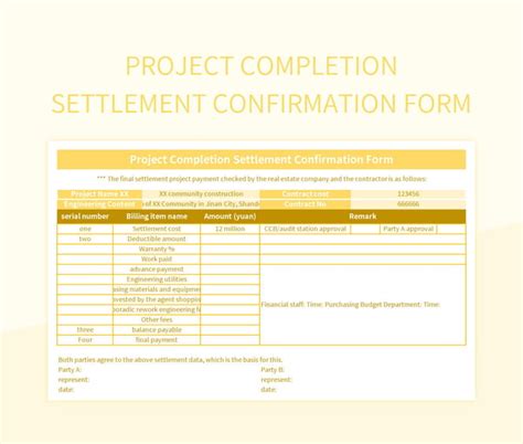 Project Completion Settlement Confirmation Form Excel Template And