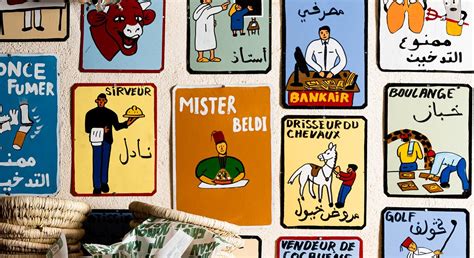 Choukran Paris Menu Prices And Restaurant Reviews Tripadvisor