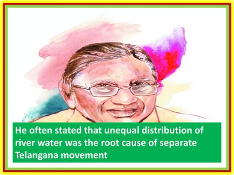 Prof Kothapalli Jayashankar Pdf