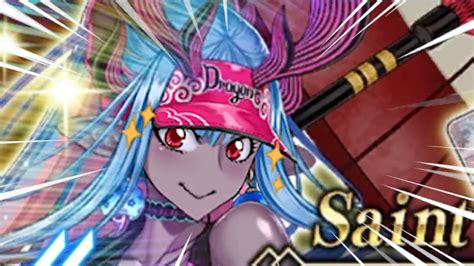 Fategrand Order Ibuki Dōji Summer Gachaexe Youtube