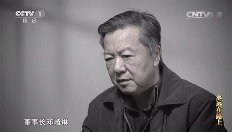 蒋洁敏在铁窗内忏悔画面