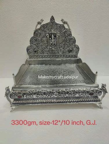 Pure Silver Sinhasan At Best Price In Udaipur By Make My Craft Id 2850305106388