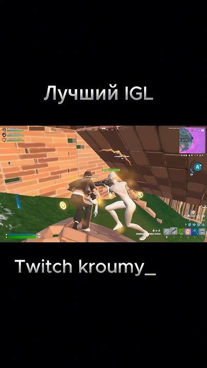 Twitch Kroumy Fortnite Fortniteclips Youtube