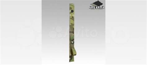 Упоры Stkss для Cpc и А 18 Сканда Мох купить в Санкт Петербурге