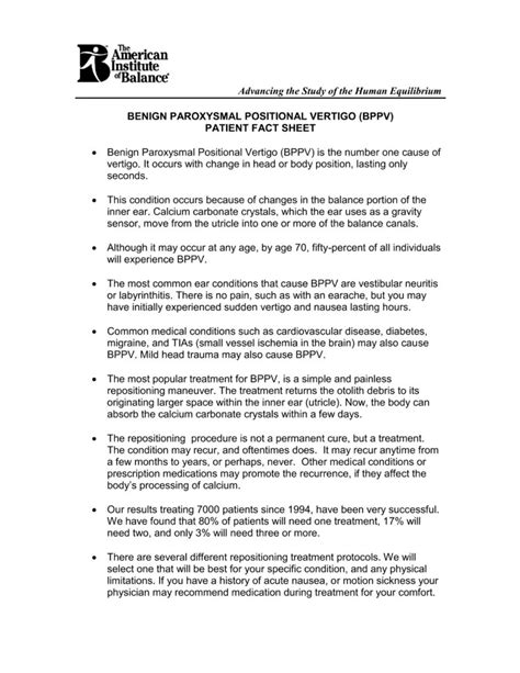 Vestibular Testing Autumn Oak Speechvoice And Hearing