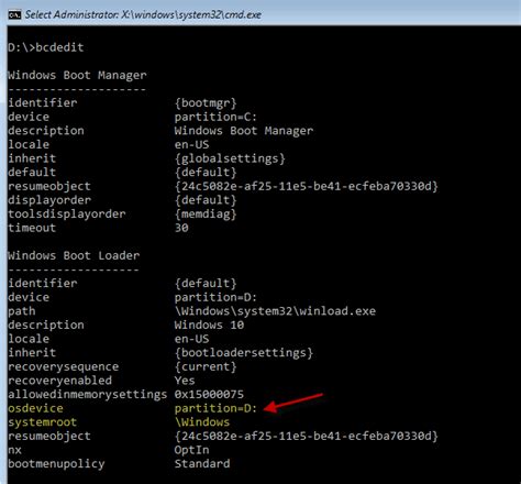 How To Edit The Registry Offline Using Windows Recovery Environment