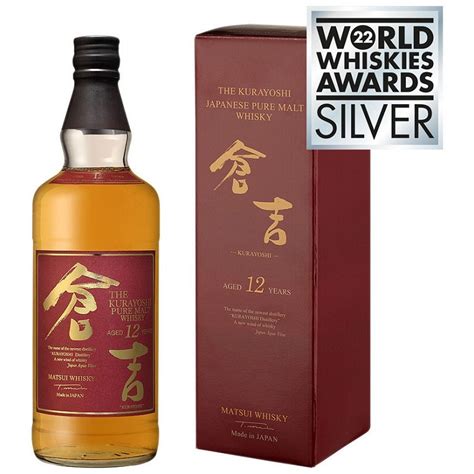 Whiskey The Kurayoshi 12 Years Pure Japanese Malt 43° 70 Cl In Its Case