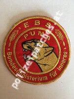 Bmi Allgemeines Der Polizei Polizeipatches Österreich