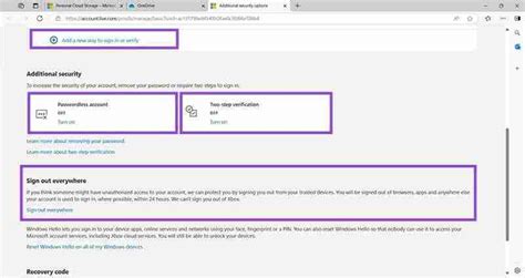 通过清空和注销在 Onedrive 中设置和禁用个人保管库 Windows系列 Php中文网