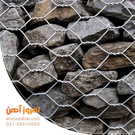 امروز آهن خرید و استعلام قیمت روز آهن آلات در بازار ایران