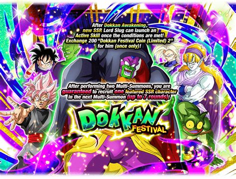 Dokkan Wiki Summons