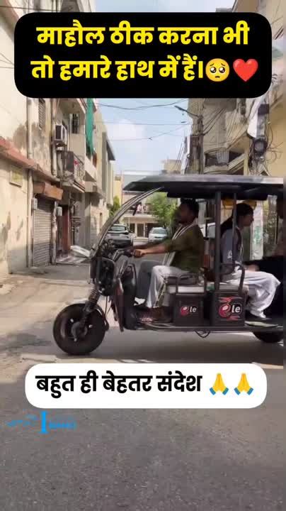 Pramit Kumar On Linkedin 𝐄𝐯𝐞𝐫𝐲 𝐋𝐢𝐭𝐭𝐥𝐞 𝐬𝐭𝐞𝐩 𝐜𝐨𝐮𝐧𝐭𝐬 ♥️