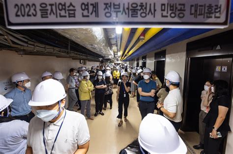S Korea Holds Civil Defense Drills Amid N Korea Provocations Daily