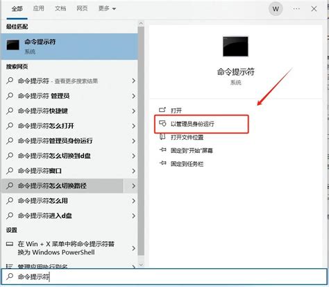 找不到api ms win crt runtime l1 1 0 dll文件缺失的几种解决方法 哔哩哔哩