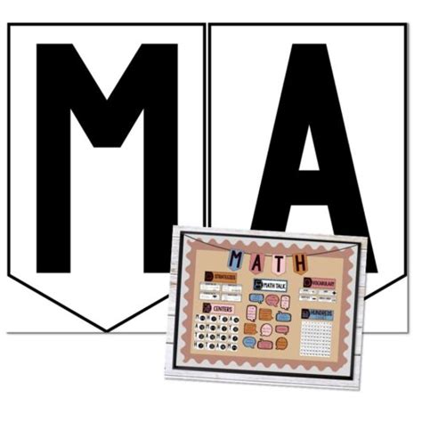 Classroom Setup Math Bulletin Banner Header Lucky Little Learners