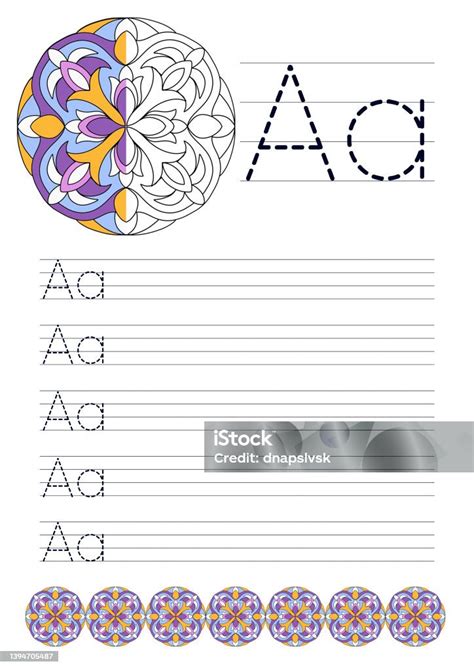 만다라가있는 흰색 배경에 대문자와 소문자 A를 작성하여 색상으로 그리는 법을 배우고 색칠하여 쓰는 법을 배웁니다 알파벳 A에