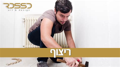 אוליבר רוס תוכן 1 V02 Youtube