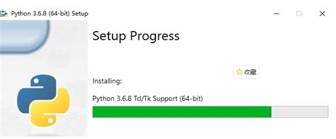 零基础学python需要用到哪些软件?【附详细教程及学习路线】 哔哩哔哩 零基础学python需要用到哪些软件?【附详细教程及学习路线】 哔哩哔哩