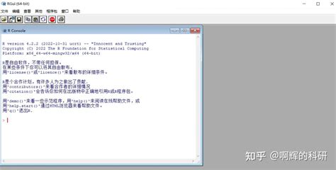 一文解决Windows系统上的RRtoolsRstudio的安装镜像设置和BiocManager等R包的安装 知乎