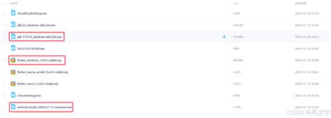 填坑！小白使用flutter开发安卓应用的必经之坑！gradle编译，让项目run起来（2024 12 20） flutter gradle csdn博客