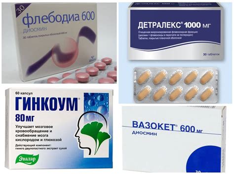 Веноприм Форте Или Венарус Что Лучше – Telegraph