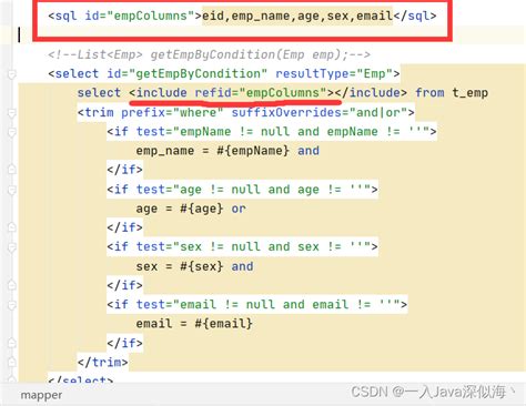 Mybatis中的动态sql问题java脚本之家