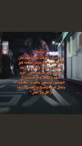 لوكاس و اريكا💀 Video