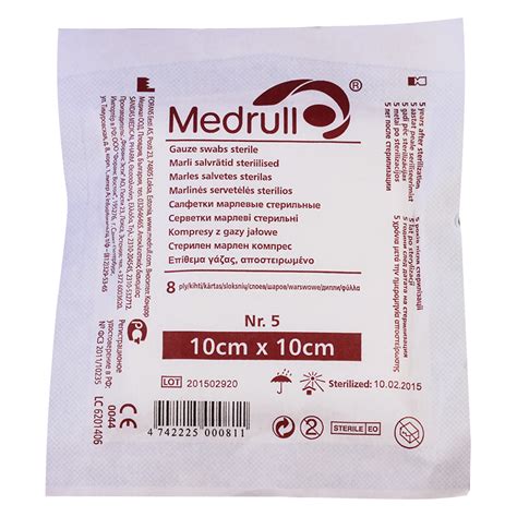 საფენი სტ10x10 5 8ფენ ავერსი