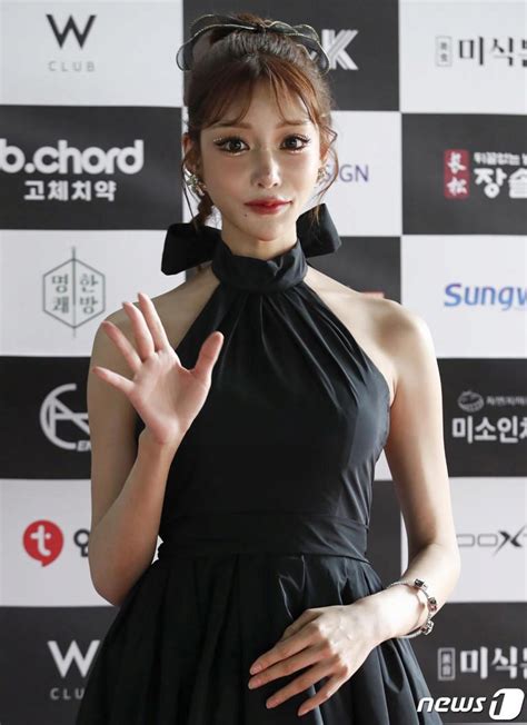 키라라 아스카 한국 시상식 참석