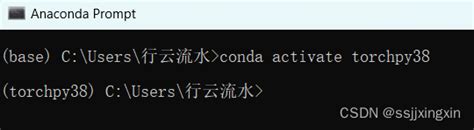 Jupyter Notebook连接不到了内核问题Error Starting Kernel jupyter error starting kernel CSDN博客