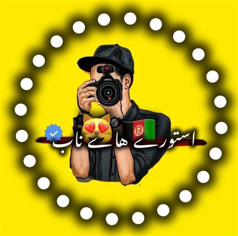 در دنیا هیچ چیزی زیباتر از انسانیت نیست↓ده حقیقت ناشناخته درباره Bmw۱ بنیان گذاری و تاریخچه