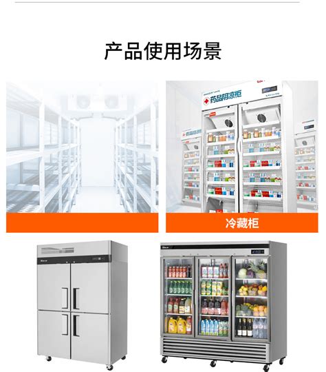 STC 经典单功能控制 高低温报警 单冷传感器 温控器 通用型温控器 温控器 精创商城