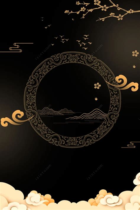 黑金色背景图psd背景图新图网 花枝 古风纹理 祥云 背景图 黑金搭配 山纹 飞鸟 花瓣网