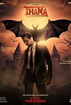 Maalik 2025 Imdb