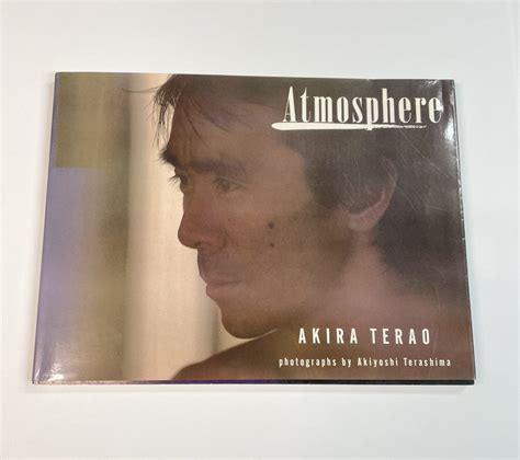 寺尾聡 写真集 Atmosphere 初版 音楽資料専門店 ロック オン キング