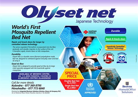 World S First Mosquito Repellent Bed Net Powercampaigner Email