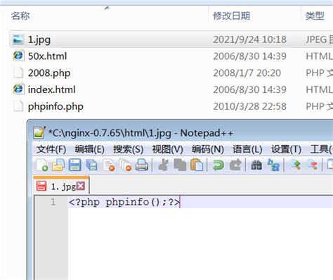 Nginx漏洞总结nginx1240有漏洞吗 Csdn博客 Nginx漏洞总结nginx1240有漏洞吗 Csdn博客
