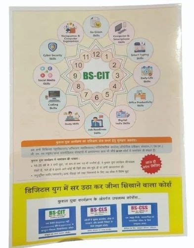 Cardboard Cover Perfect Bound Custom Printed Student Notebook Size A4