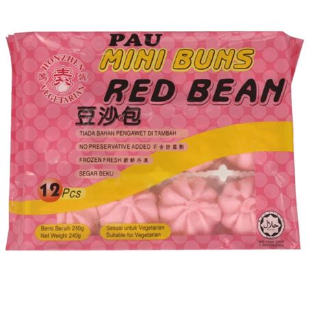 Other Frozen Prime Online