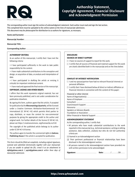Copyright Transfer Form Undefined