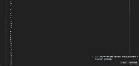 大一python综合项目项目报告总结参考模板ppt Python综合设计报告mob6454cc6caa80的技术博客51cto博客