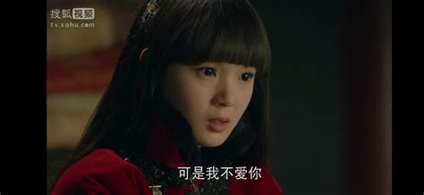 如何评价《无心法师》里的岳绮罗这个角色？ 知乎