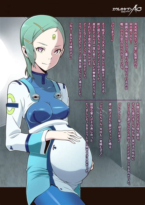 Pregnant Eureka By Solgravionmegazord On Deviantart