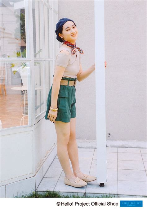 Rikako Sasaki