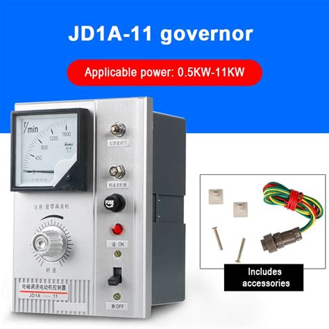 Speed Control Switch Motor Speed Controller Elec Grandado