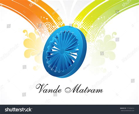 Abstract Republic Day Background Vector Illustration Stock Vector Royalty Free 171434414